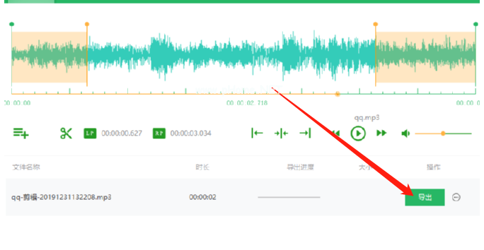 qve音频剪辑怎么用 qve音频剪辑教程